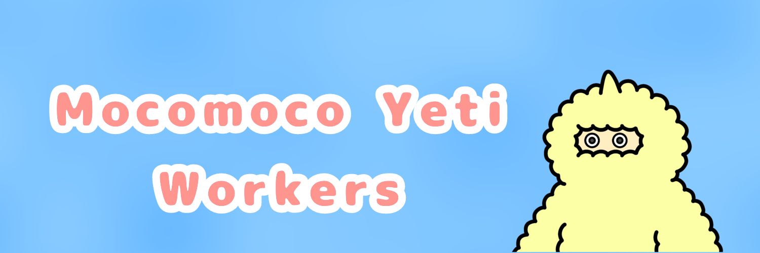 Mocomoco Workers - うさニキのNFTあーだこーだ